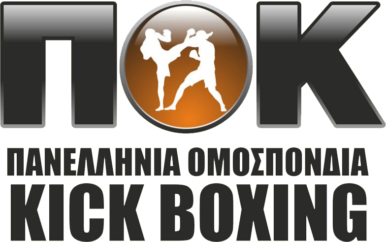 KICK BOXING | Fokeas