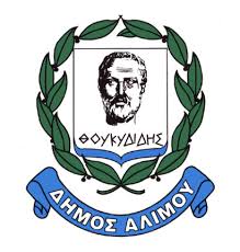 ΠΡΟΓΡΑΜΜΑ ΕΟΡΤΑΣΤΙΚΩΝ ΕΚΔΗΛΩΣΕΩΝ ΕΘΝΙΚΗΣ ΕΠΕΤΕΙΟΥ 25ης ΜΑΡΤΙΟΥ 2016 ...