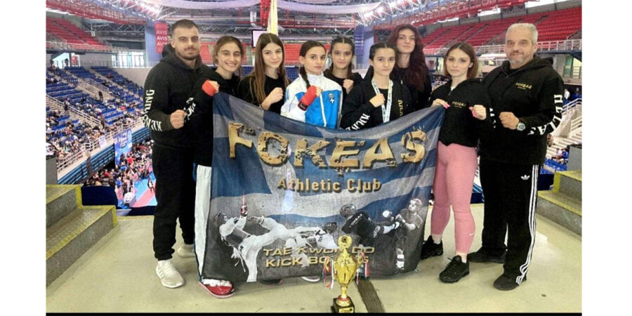 ΕΥΡΩΠΑΪΚΟ ΚΥΠΕΛΛΟ ATHENS CHALLENGE 2024 | Fokeas
